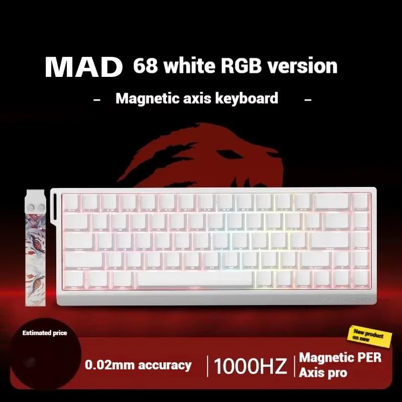 FGG MADLIONS MAD 68 Pro HE – Clavier Gaming Magnétique 68% RGB Ice Blue ...